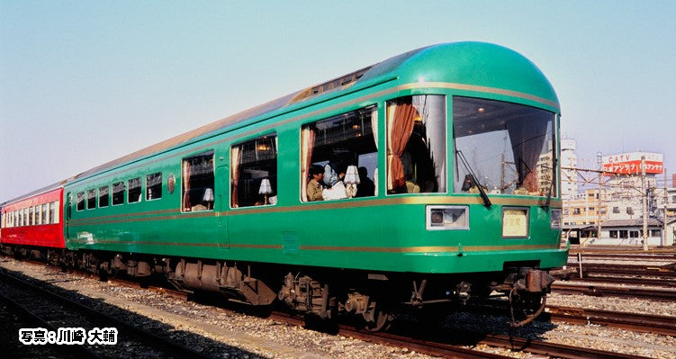 Kato (Japan) JR Series 24 Yumekukan 3 Car EMU K3-522 - Access Models
