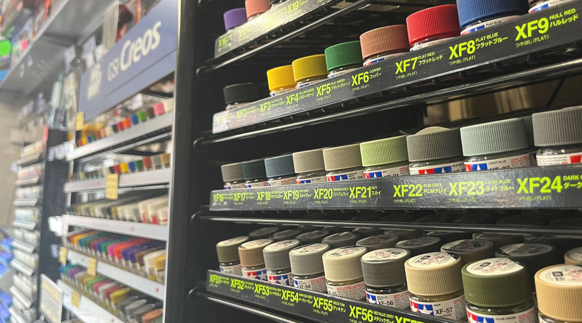 Model Paints, Modelling Tools, and wide range of Modelling Accessories ...